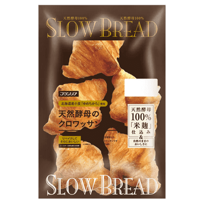 SLOW BREAD｜フランソア