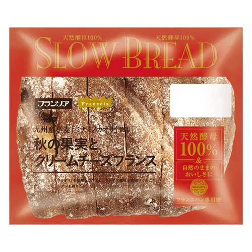 SLOW BREAD｜フランソア